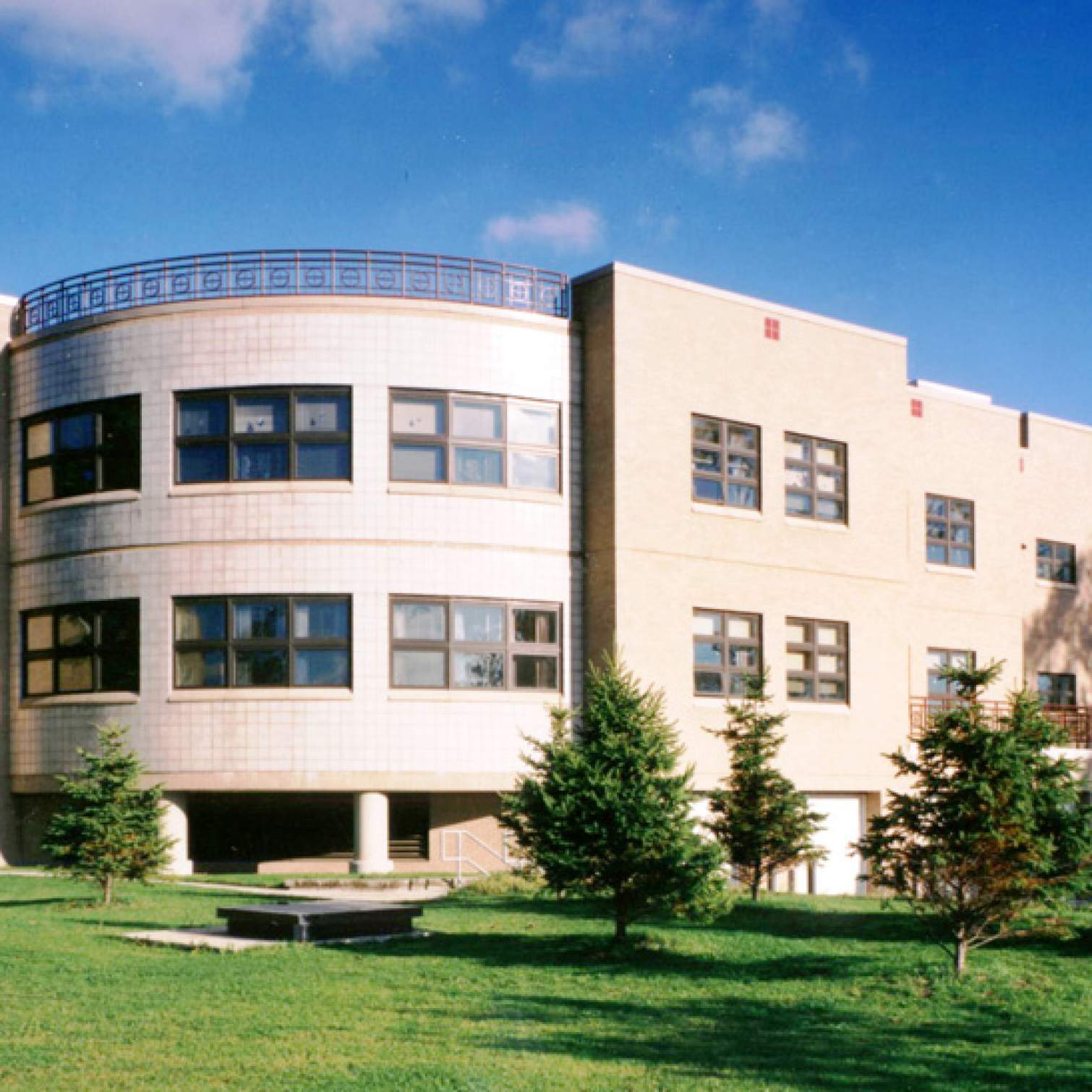Trautman Associates - Buffalo, NY